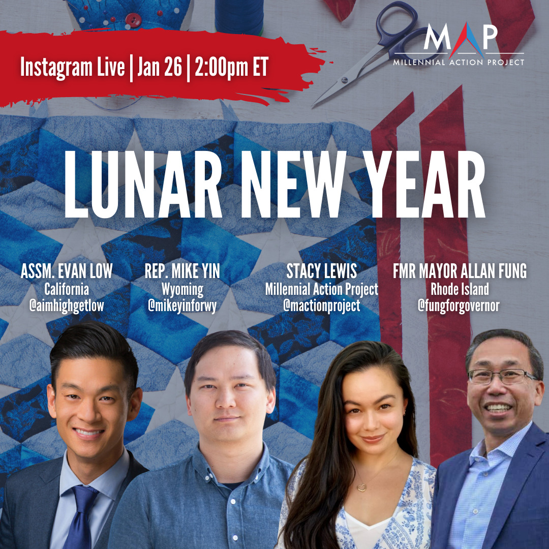 #OurAmericanFabric: The Lunar New Year - Future Caucus